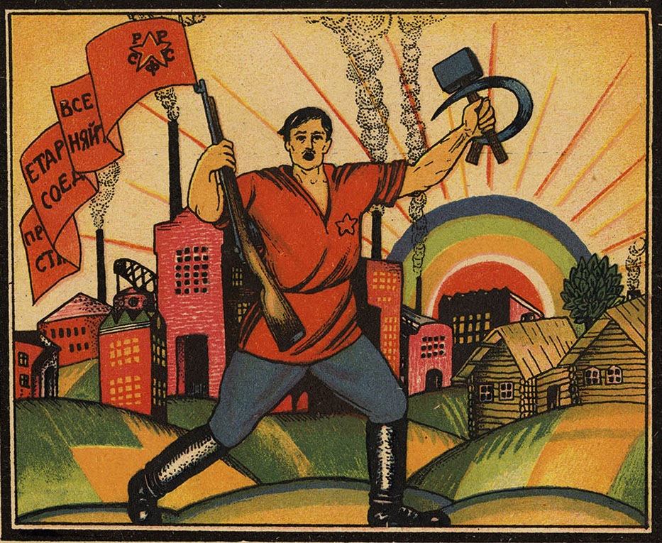 The Lubok